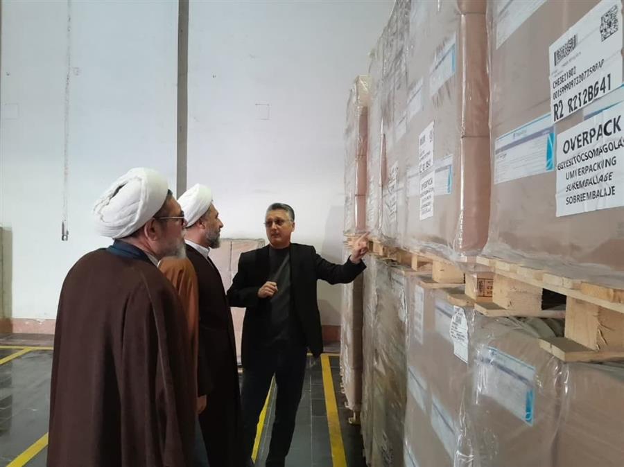 بررسی مشكلات بخش خصوصی در بحث واردات آماده مصرف و تولید سموم از تكنیكال ...